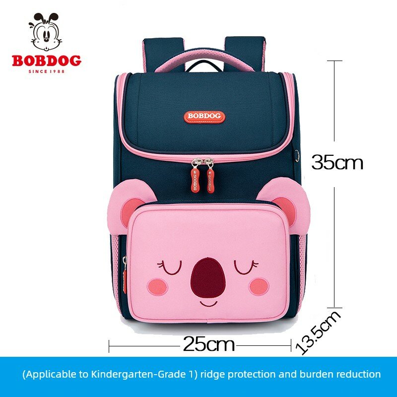 Babudou Коала маленький детский рюкзак легкий для детей 5-7 лет (рост 100-120 см)