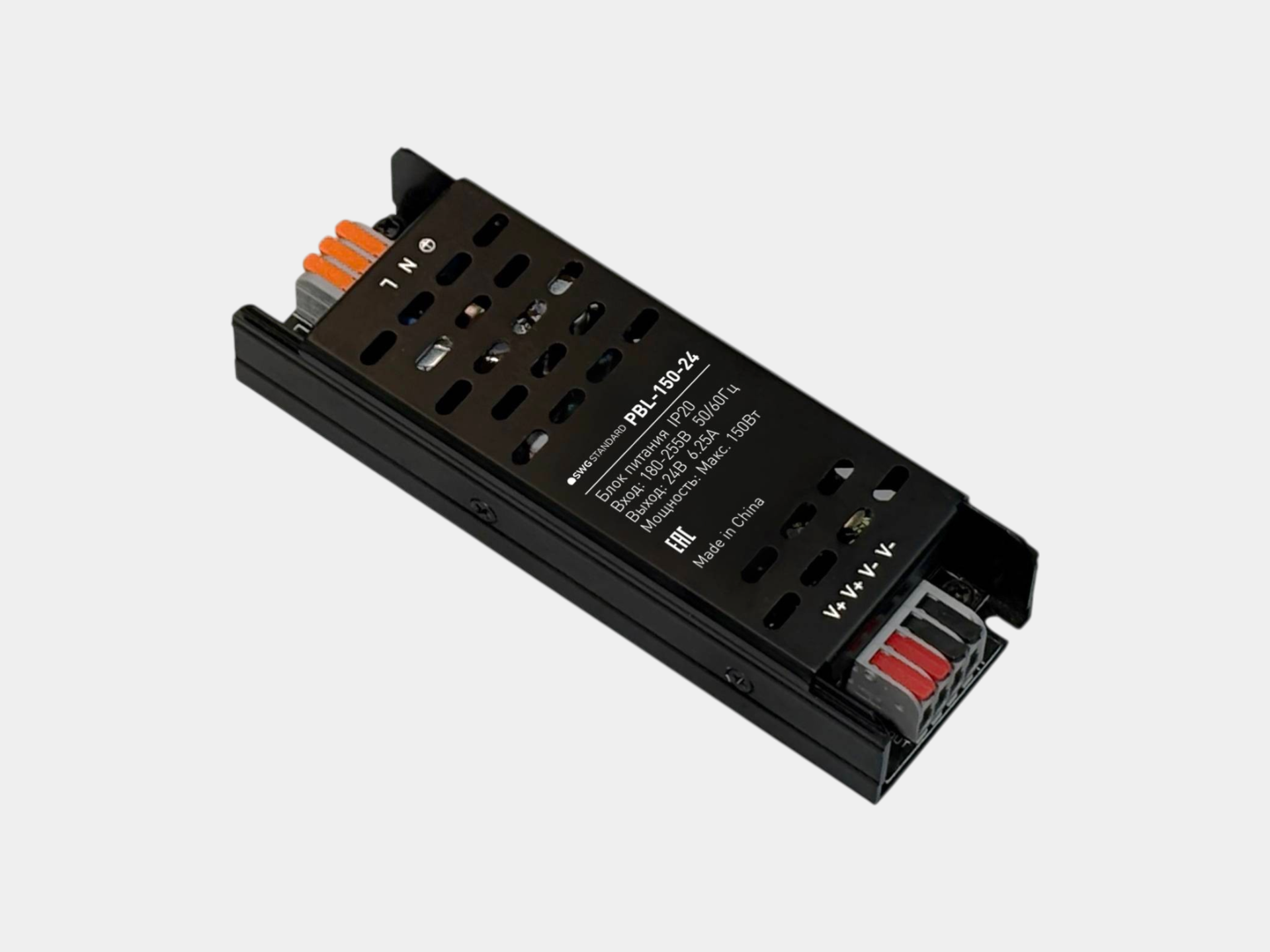 Блок питания черный IP20, PBL-150-24, 150Вт, 24В
