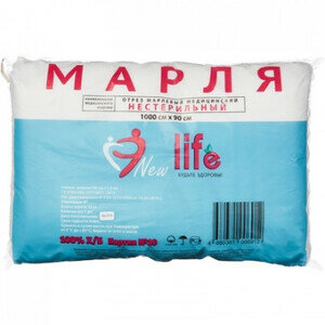 Перевяз. ср-ва Отрез марлевый нестерильный 10м. Life (оранж упак пл.27г )