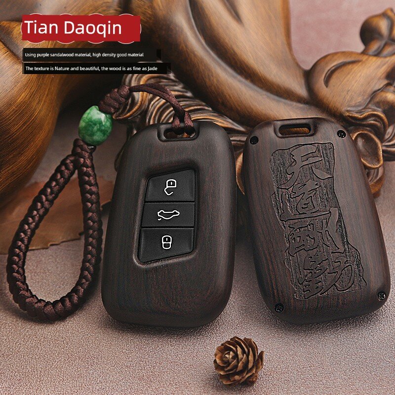 Ключевой чехол из розового дерева для Volkswagen Lavida, Magotan B8, Passat, Touareg, Golf, Bora, Sagitar, T-Roc -