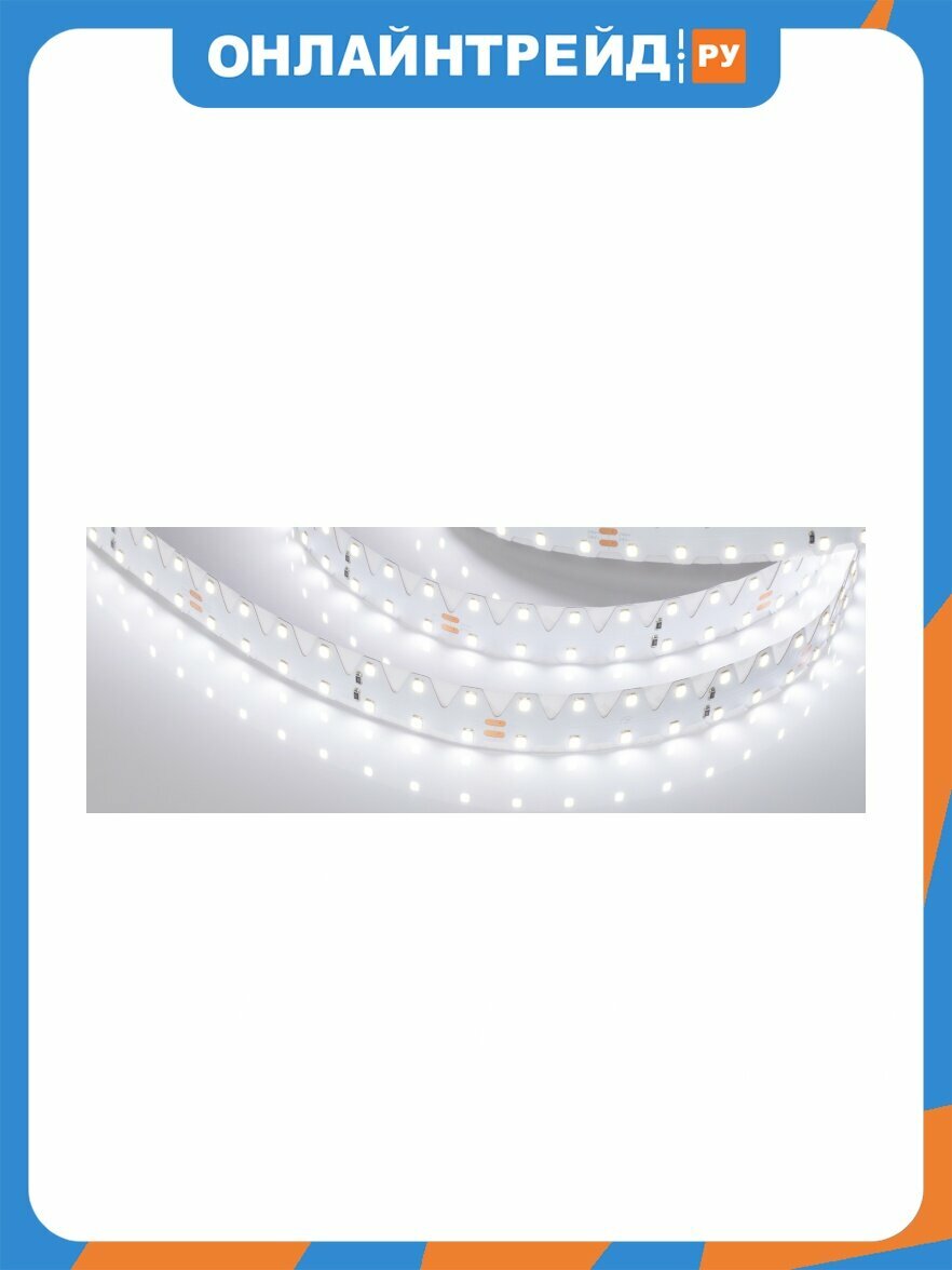 Светодиодная лента Arlight RT-A140-20mm 24V White6000 20.6W/m, IP20, 5m (Упаковка 5 метров)