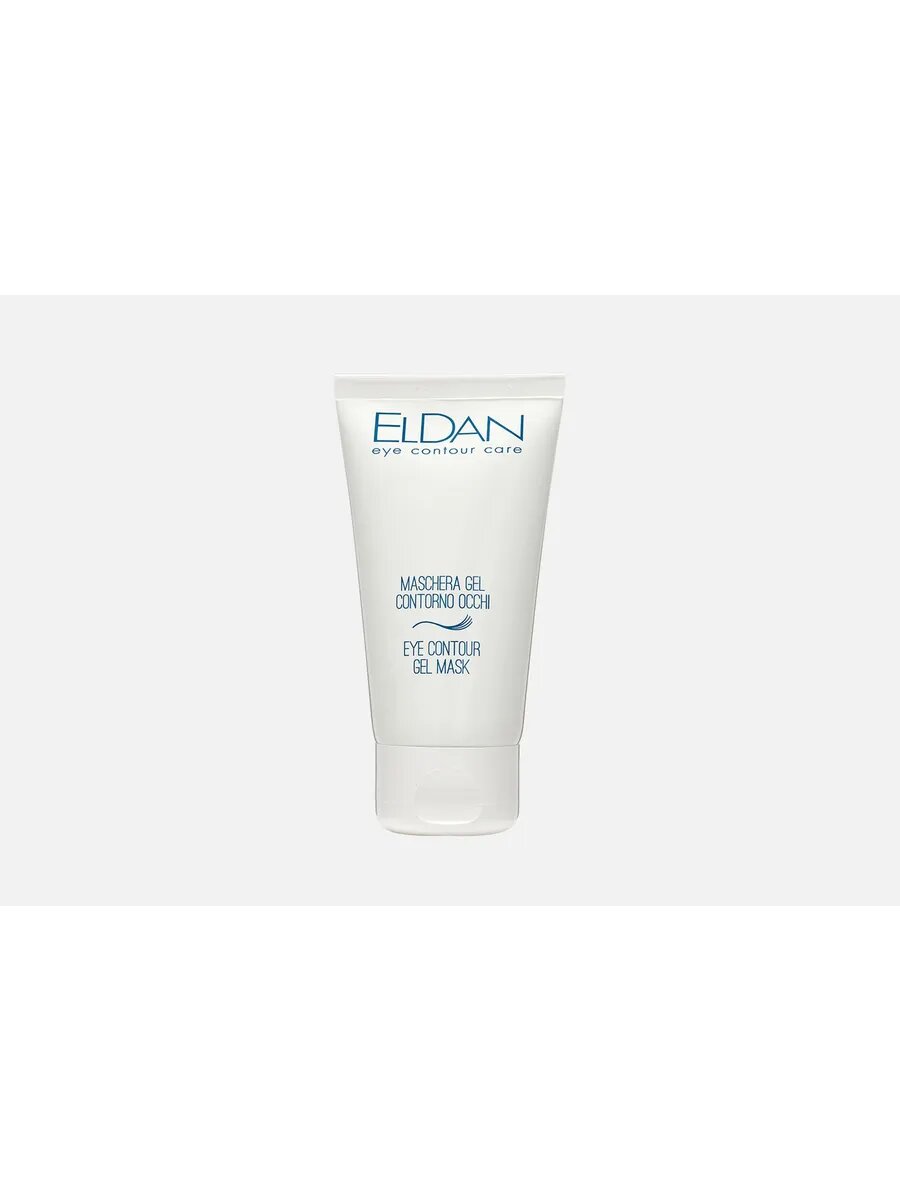Eldan Cosmetics Eye contour gel mask Гель-маска для глазного контура 50 мл