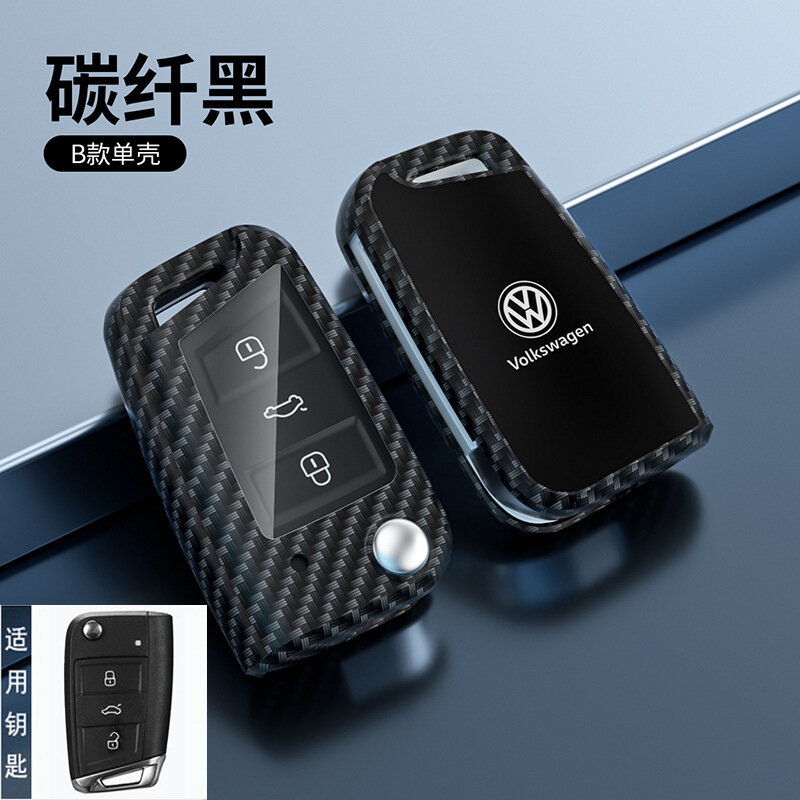 Чехол для ключа VW Lingtu L/ID4X/Touareg X/Golf 8/ID6X - Углеродный черный, одинарная оболочка (Стиль В)