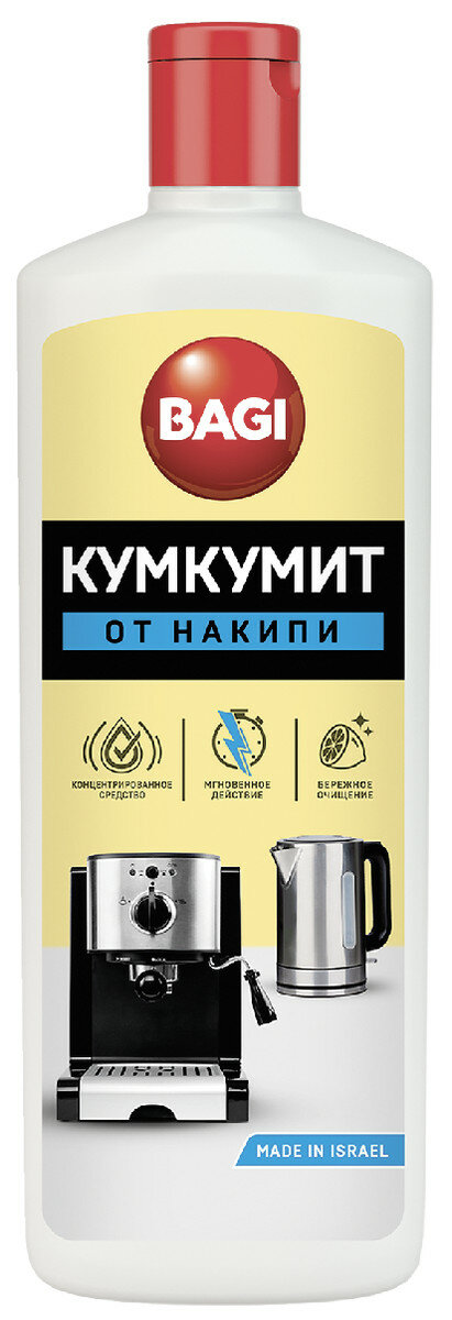 Средство для удаления накипи Bagi Кумкумит, 350мл, (1 шт)