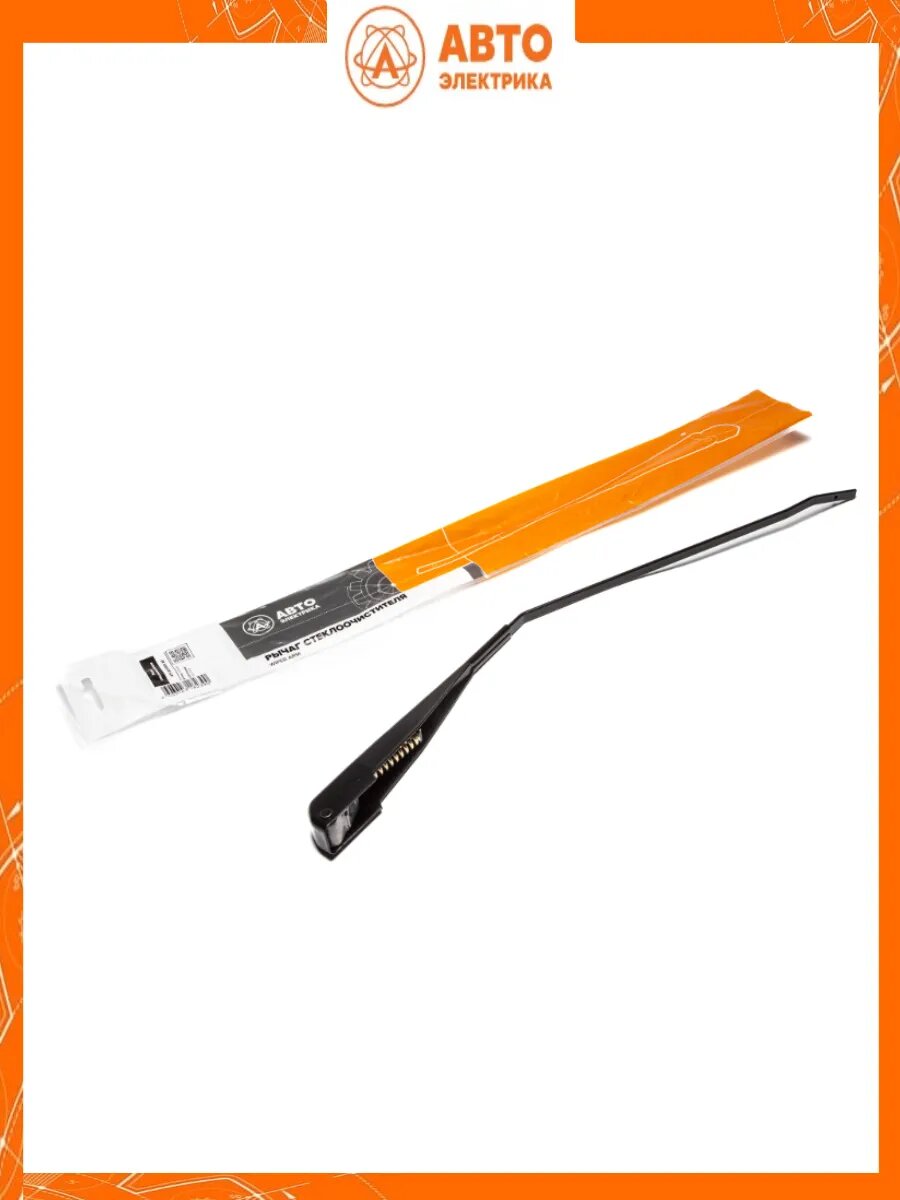 Рычаг стеклоочистителя Камаз — фото 1