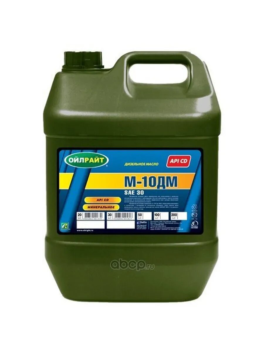 Дизельное М10ДМ мин.20л OIL RIGHT OilRight 2506