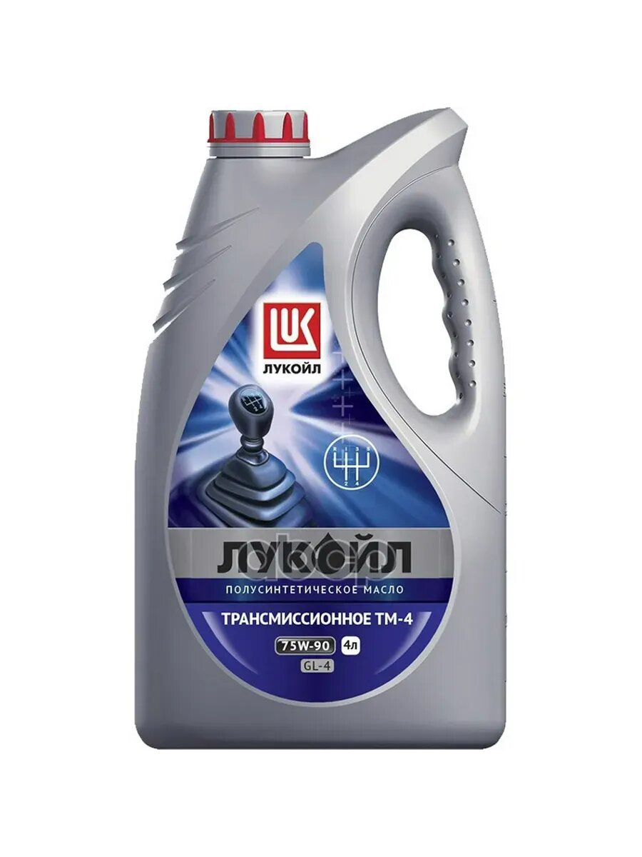 Лукойл Gear Gl-4 75W90 (4L) Трансмиссионное! Полусинт Api Gl