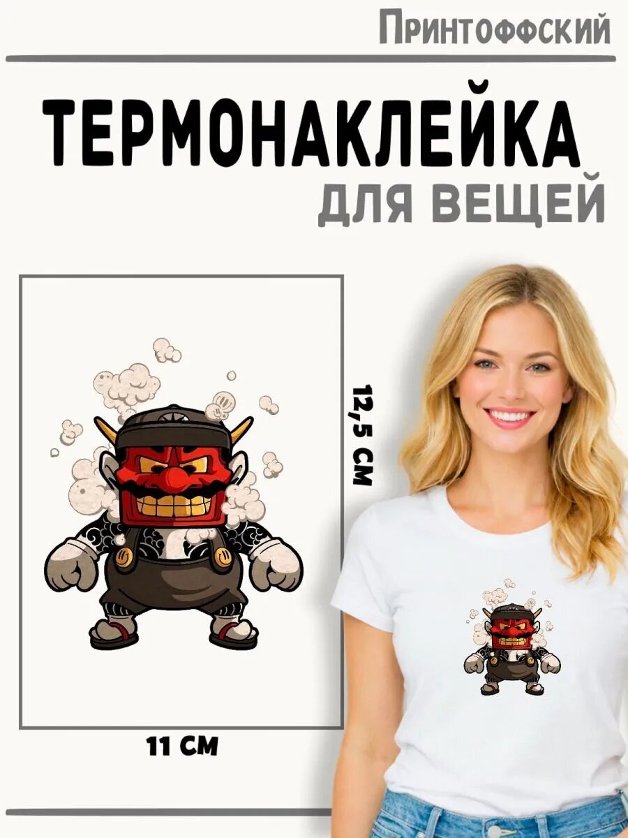 Термонаклейка Марио — фото 1