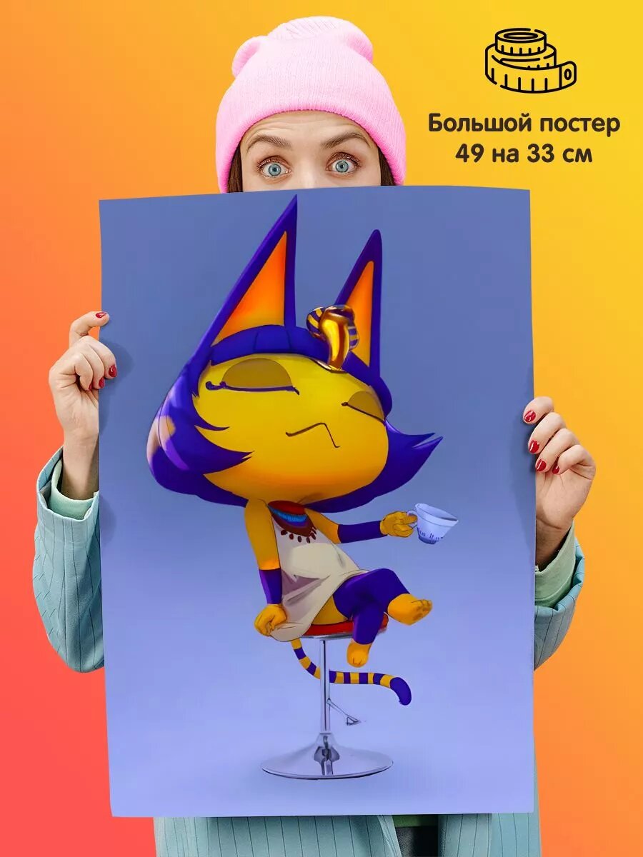 Постер Анкха Ankha