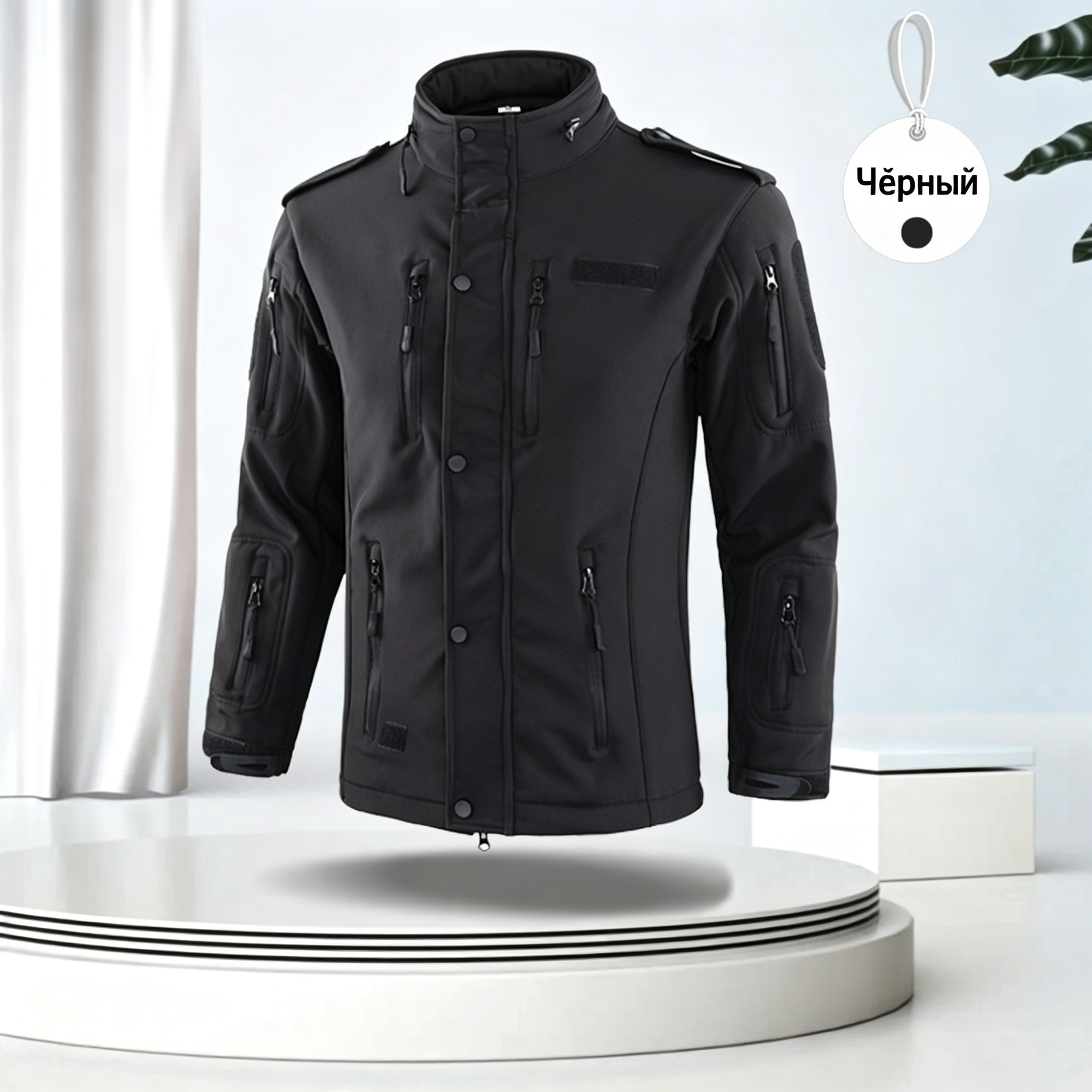 Десять карманов, Куртка SoftShell тактическая для рыбалки и охоты