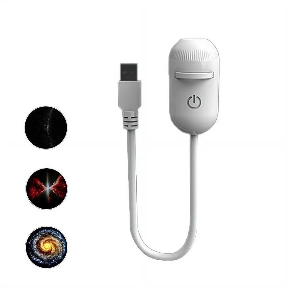 Ночник-проектор звездного неба 2-в-1 3PCS-Set