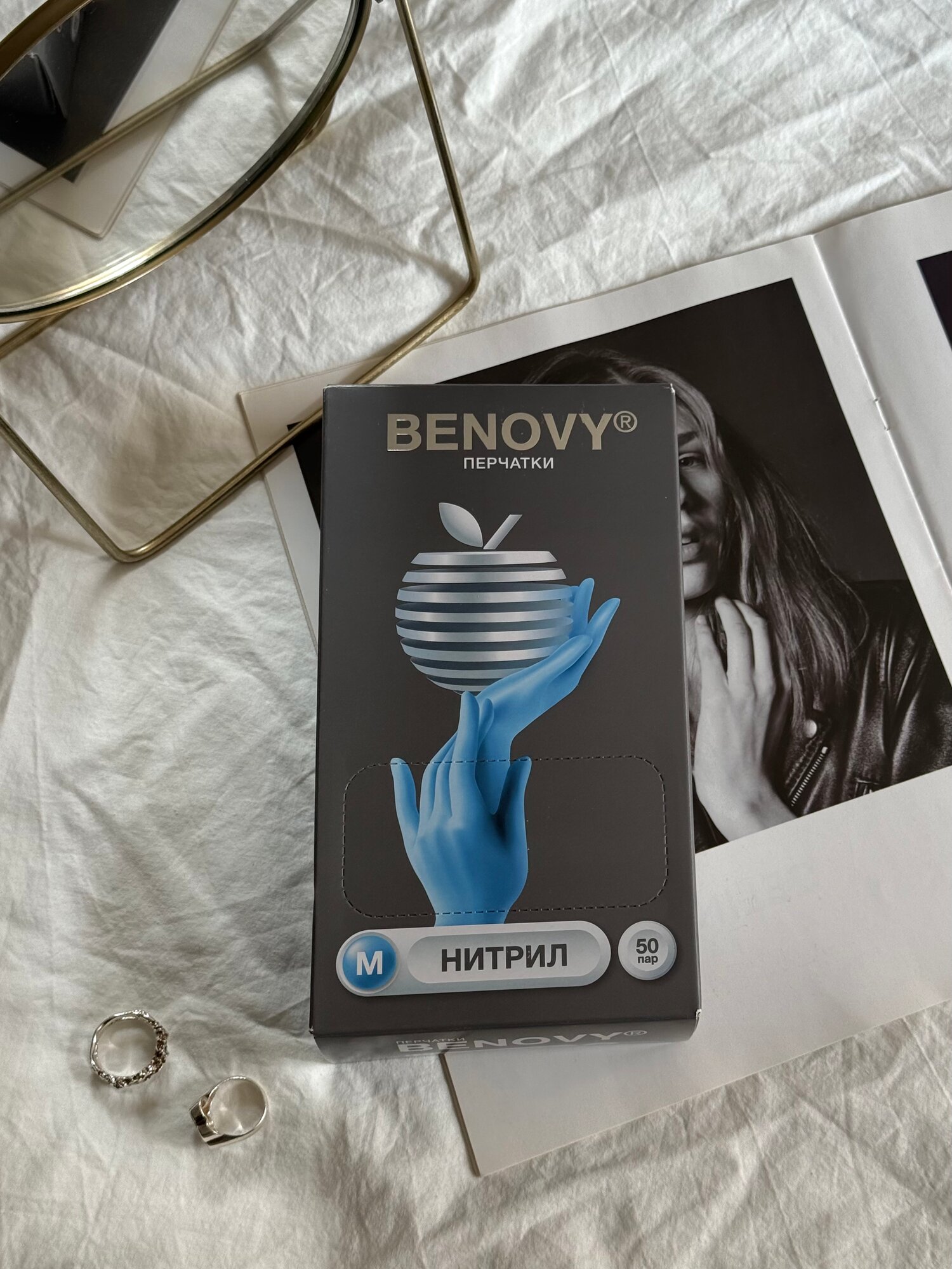 Нитриловые перчатки Benovy, для косметологов, парикмахеров, тату-мастеров, 50 пар, синие