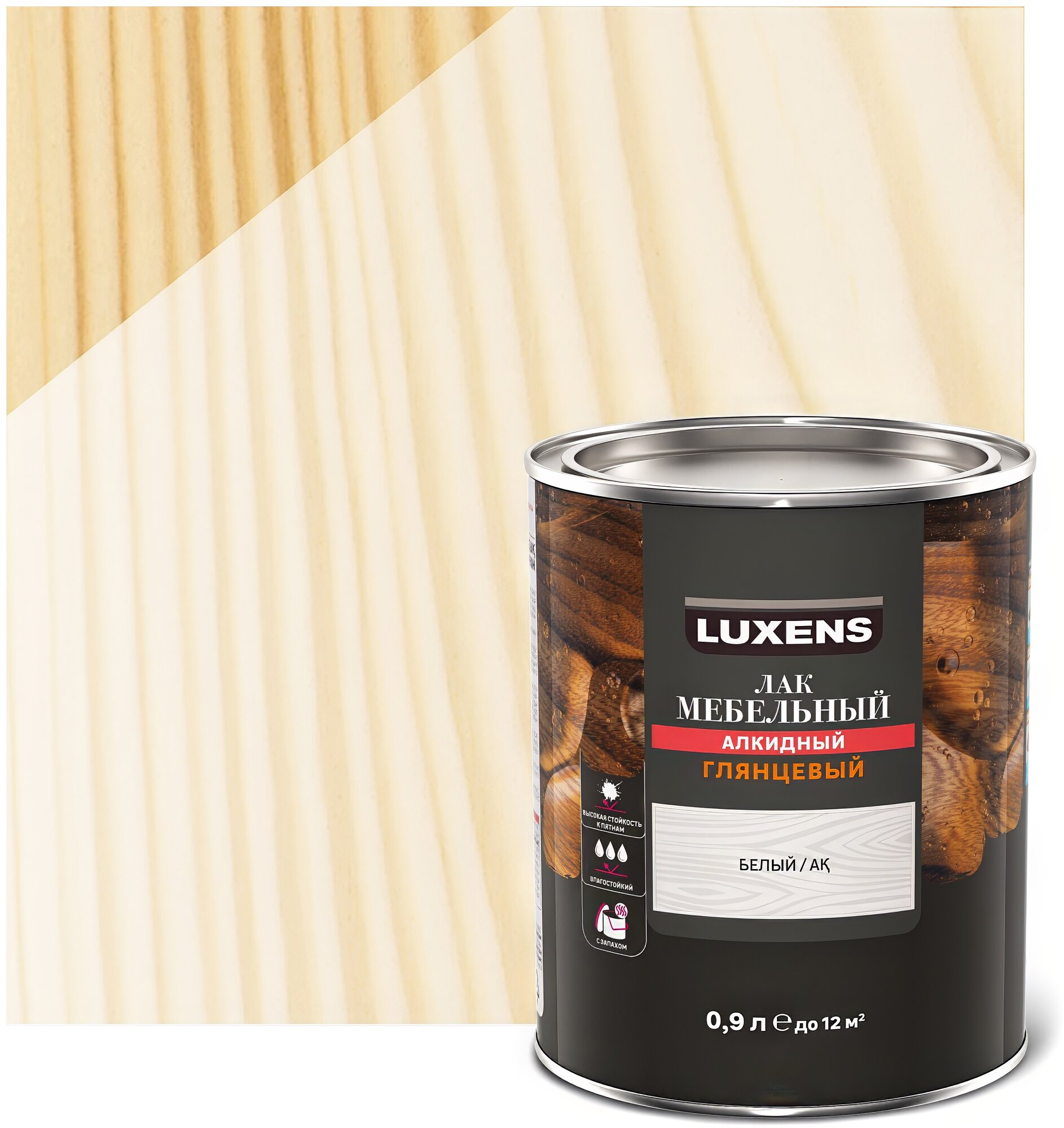 Лак для мебели Luxens алкидный цвет белый глянцевый 0.9 л