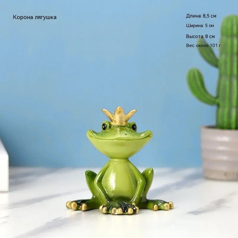 Фигурка для чайной церемонии "Корона", смола, высота 12 см, 8.5x5x8 см