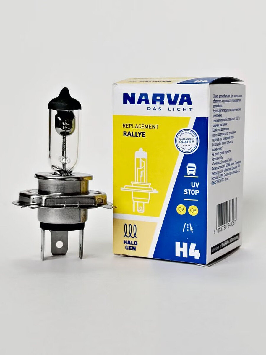 Лампа Narva Rallye H4 24V 100/90W P43t-38 489913000