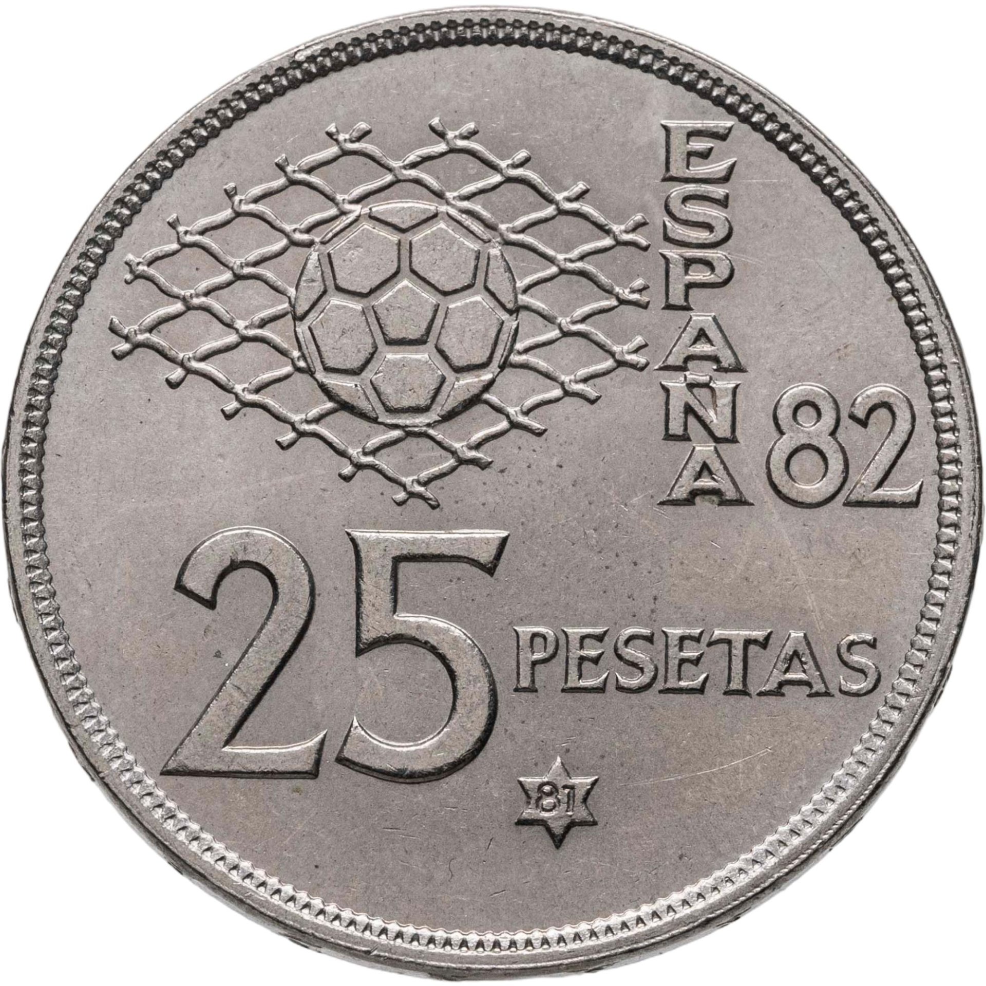Испания 25 песет pesetas, ptas 1980 внутри звезды 81 или 82, Мельхиор медь-никель, в сохранности XF