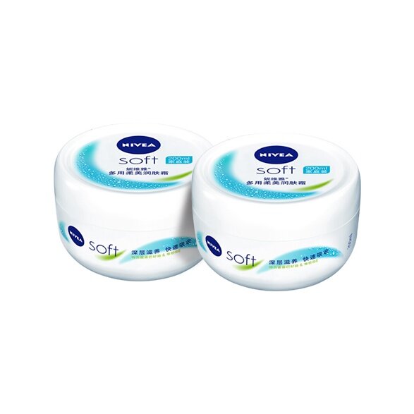 Наборы для ухода за кожей лица NIVEA