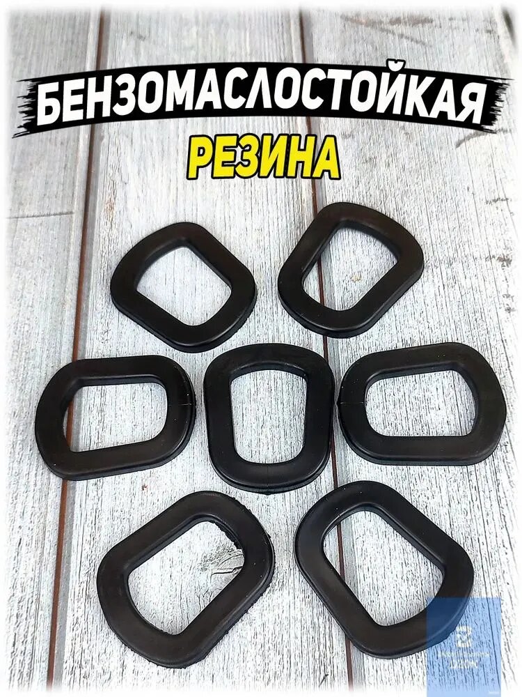 Канистра для ГСМ — фото 1