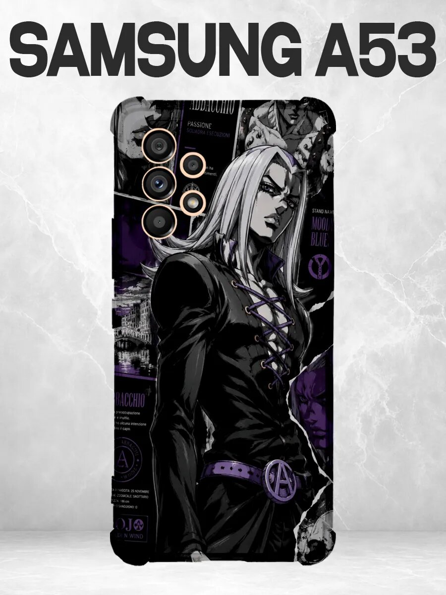 Чехол на Samsung A53 Abbaccio JOJO