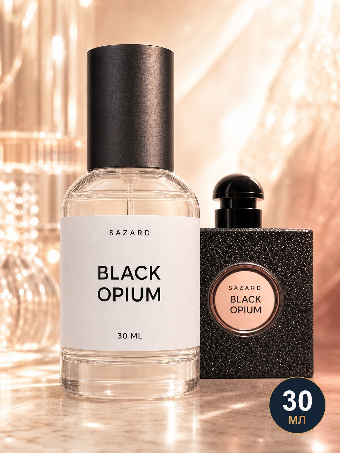Духи женские Black Opium Блэк Опиум