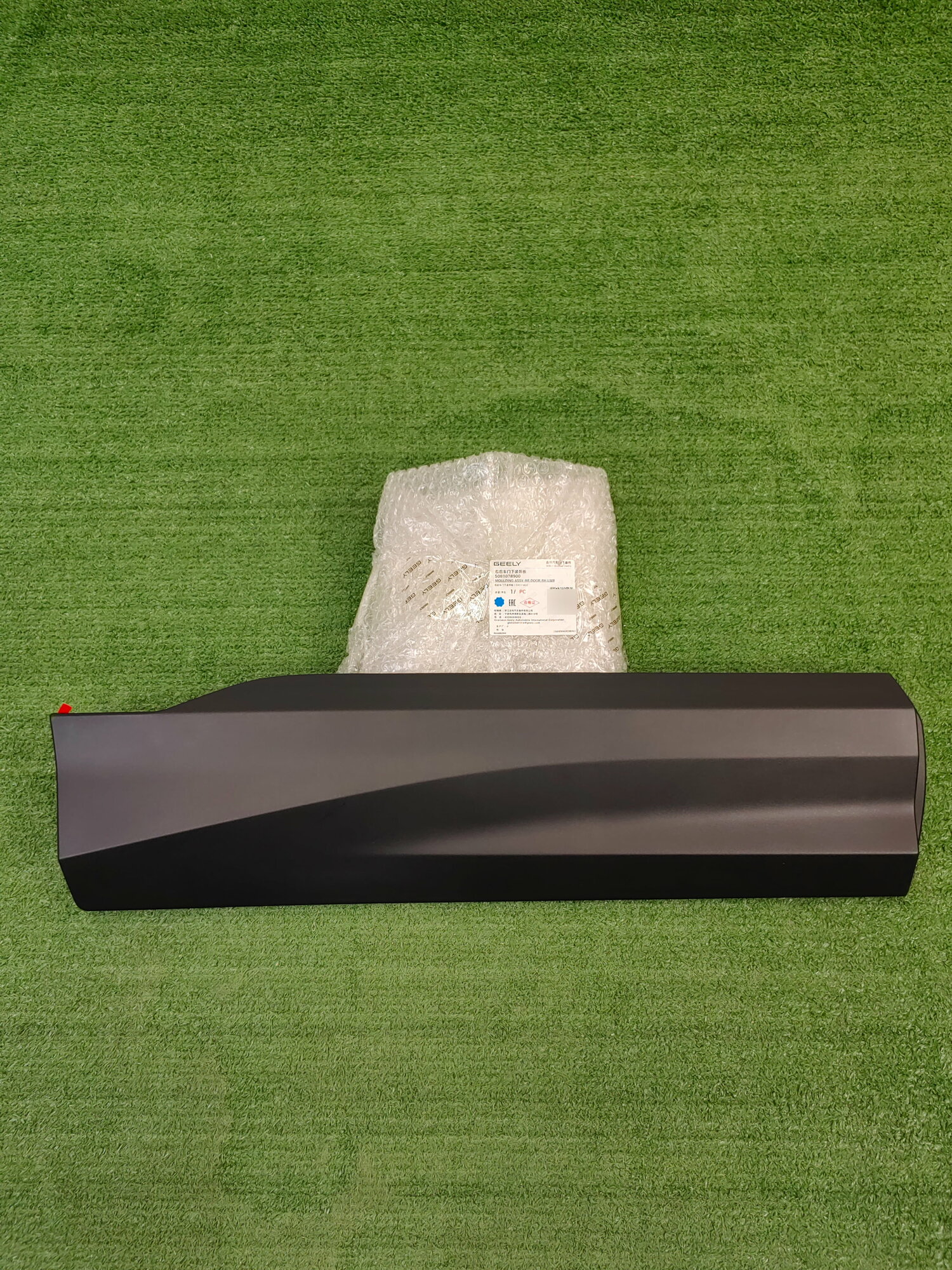 GEELY Накладка двери задней правой Geely Coolray рестайлинг 5081078900