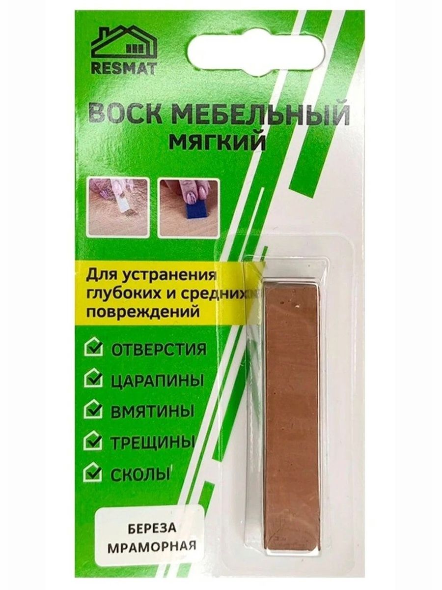 Воск мебельный ВМ-9- береза мраморная