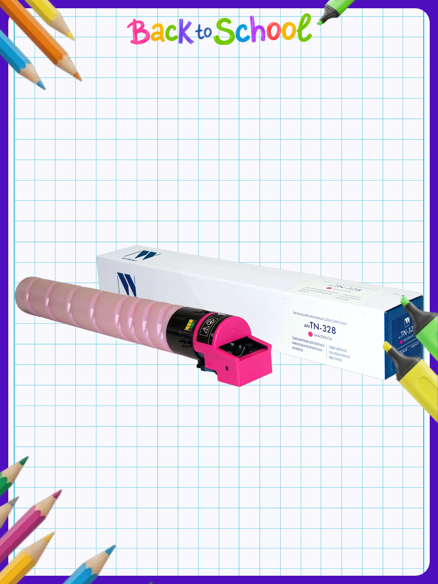 Тонер-картридж для лазерного принтера NVP NV-TN-328 Magenta для Konica Minolta bizhub C250i/C300i/C360i (NV-TN-328M)