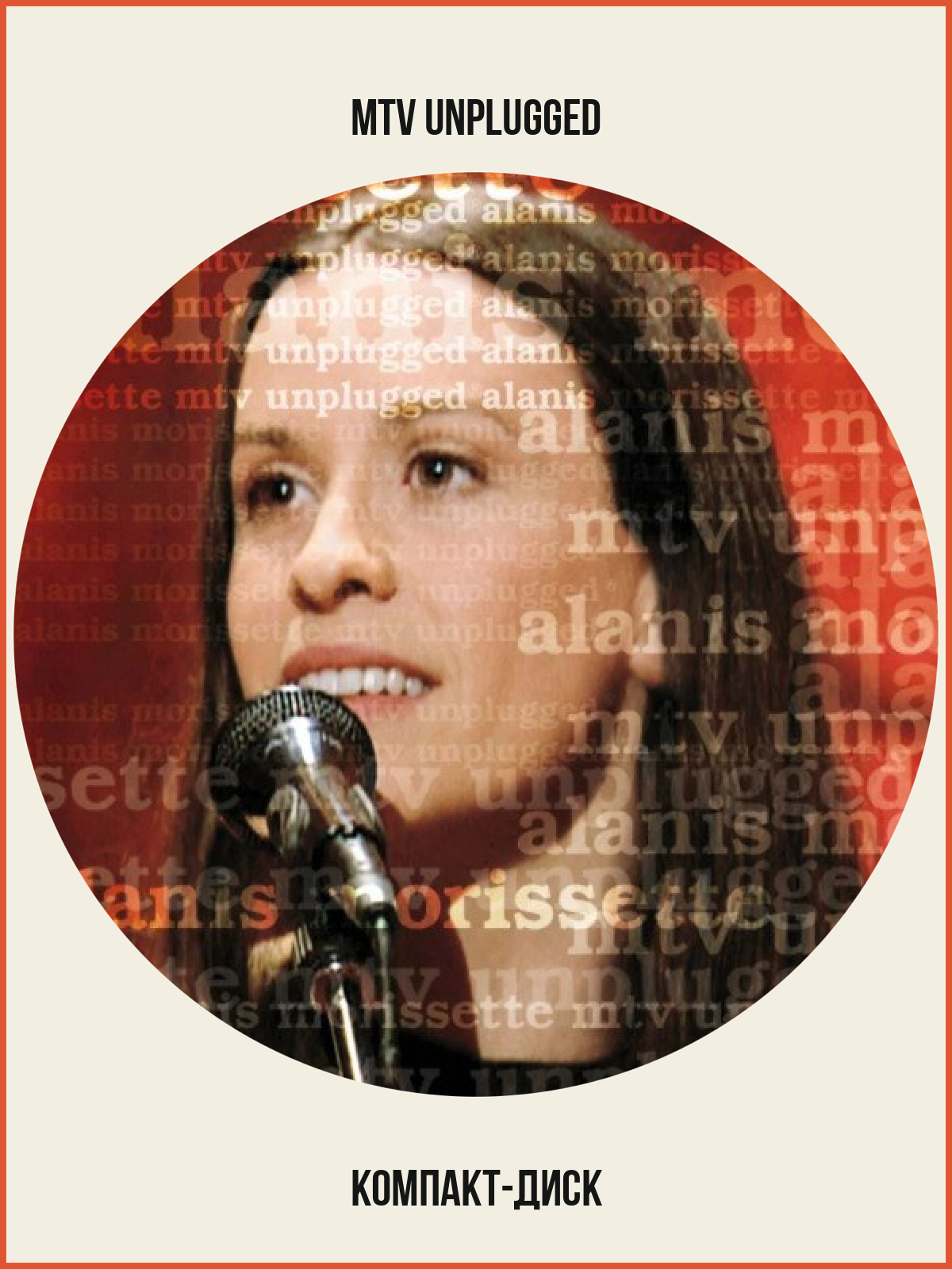 Компакт-диск Warner Alanis Morissette – MTV Unplugged