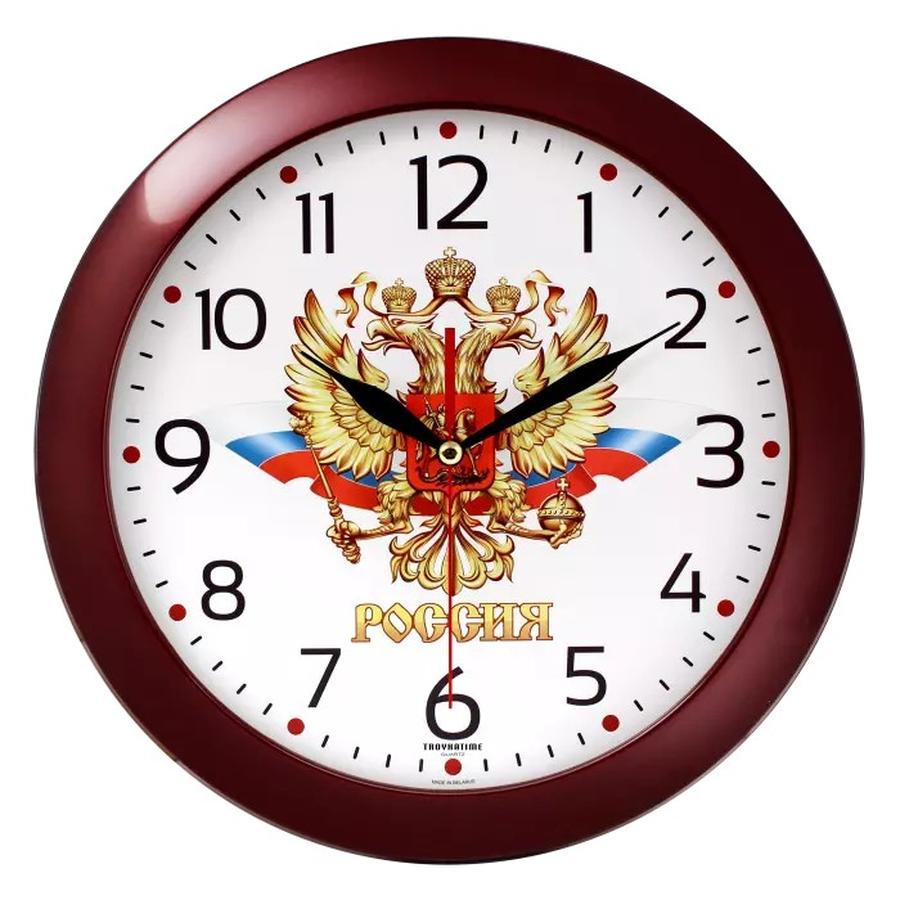 Часы настенные 290мм пластик бордовые "Герб России" TroykaTime 11131176
