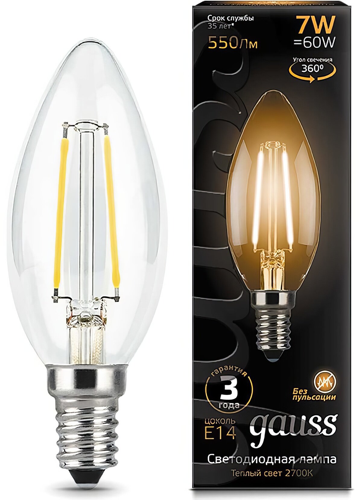 Лампа Gauss LED Filament Свеча E14 7W 550lm 2700К 103801107