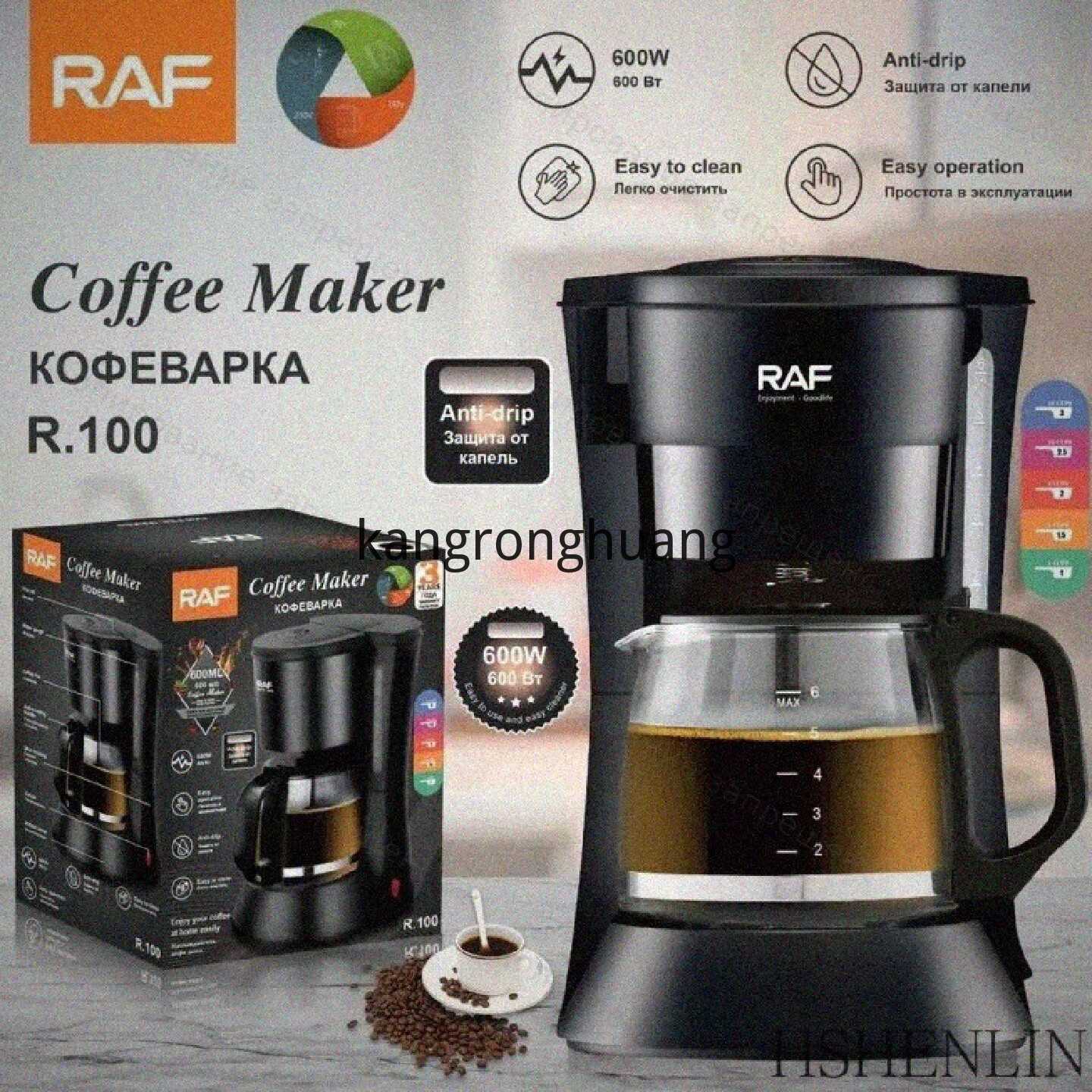 Кофеварка рожковая 4063bef3edf8e6f5d19967b8460d3bd8