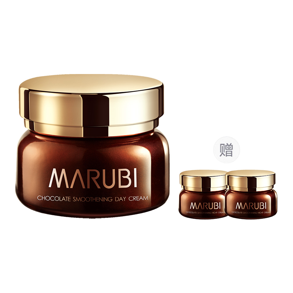 Наборы для ухода за кожей лица MARUBI