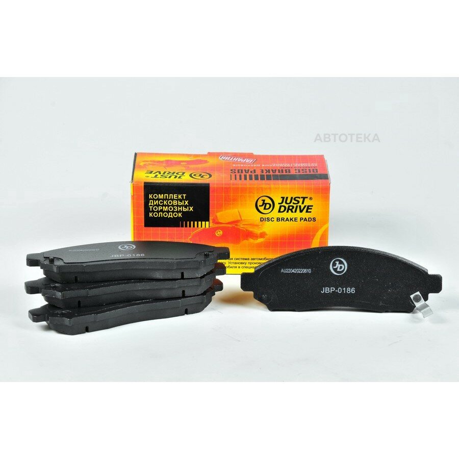 Колодки тормозные передние D1267M JUST DRIVE JBP0186 NI Serena C25 05-, Pathfinder R51M 05-;