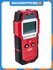 Детектор Elitech СП 80Л