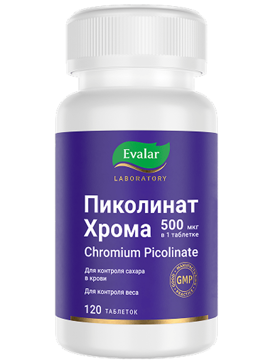 Пиколинат хрома, 250 мкг, 120 таблеток, Evalar Laboratory