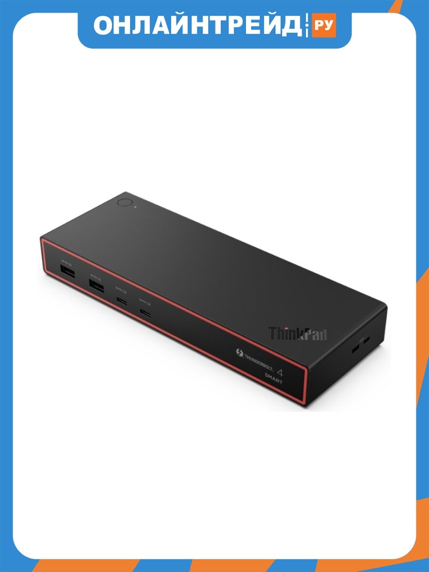 Док-станция Lenovo ThinkPad Thunderbolt 4 Smart Dock Gen2 7500 (Analogue 40B00135EU)