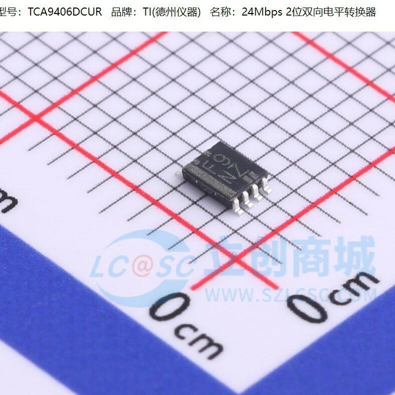 TCA9406DCUR,1шт./лот,2-битный двунаправленный преобразователь уровня напряжения, корпус VSSOP-8