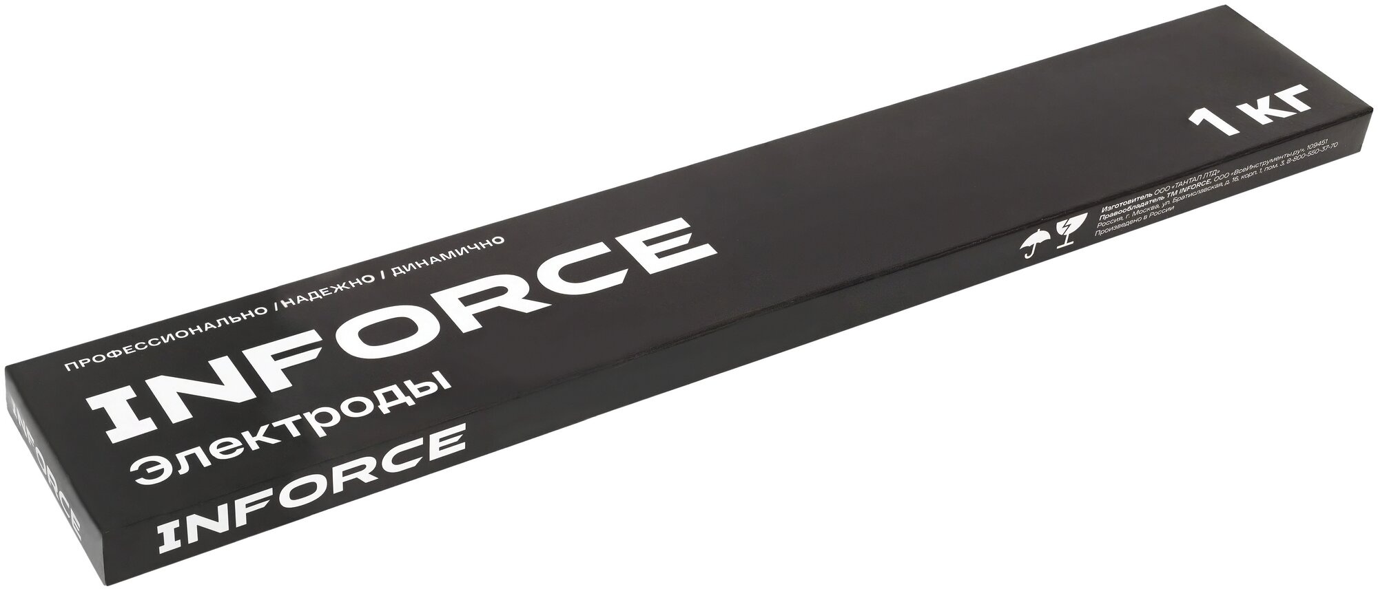 Электроды МР-3 (3 мм; 1 кг; НАКС) Inforce IWET-3010M