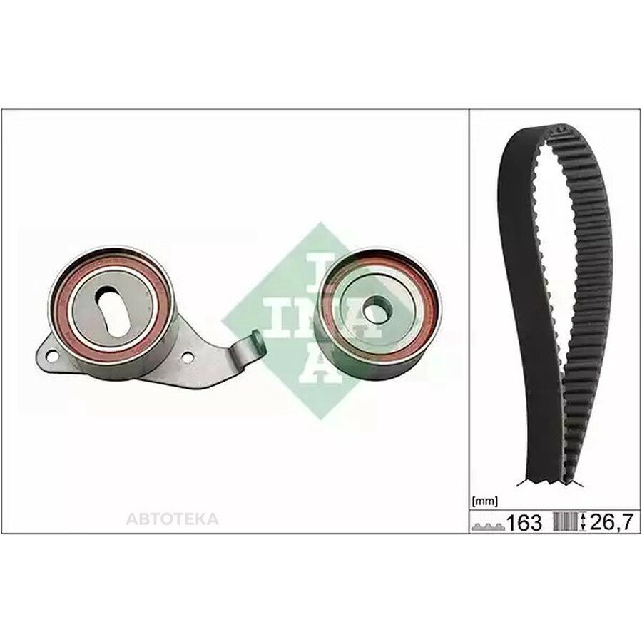 Комплект ремня ГРМ TOYOTA AVENSIS/CAMRY/RAV-4 86-01 2.0/2.2 INA 530026810