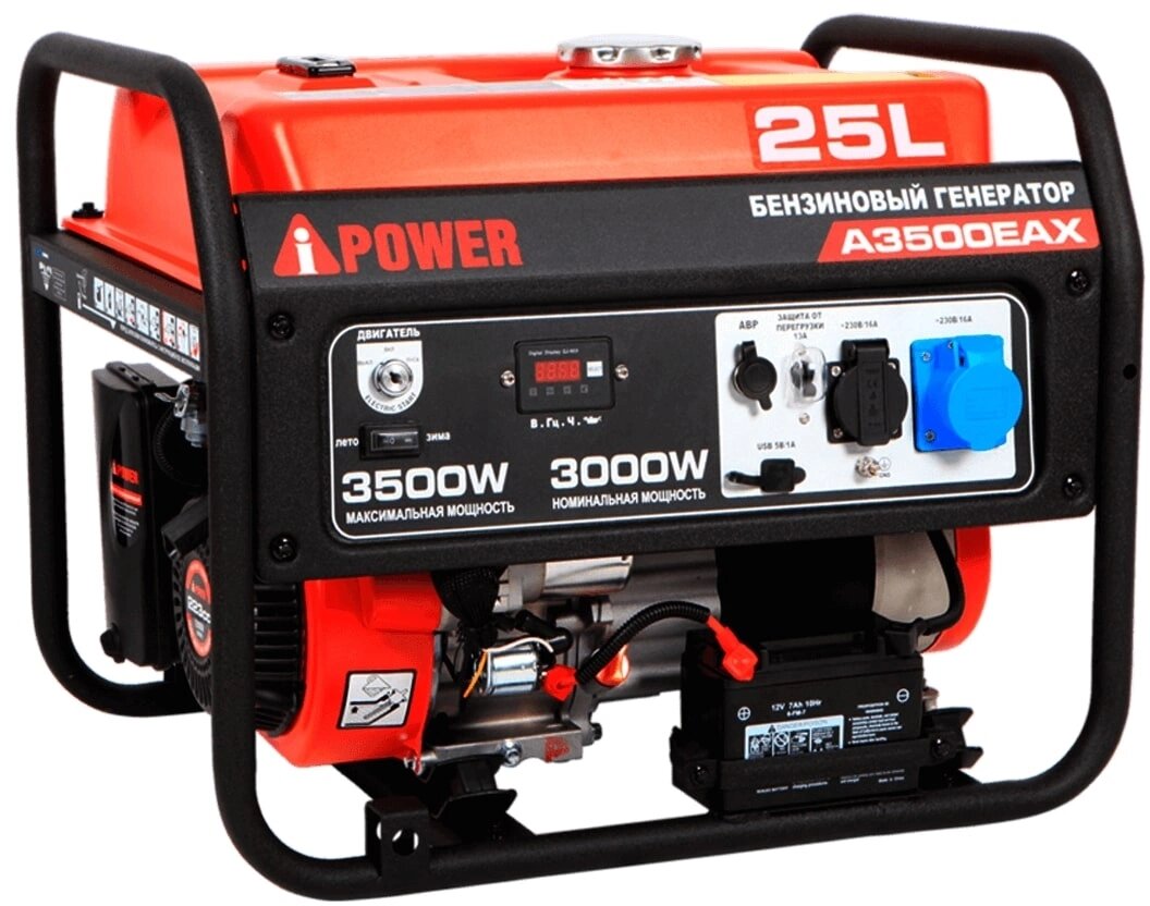 Генератор A-iPower A3500EAX 3.5кВт