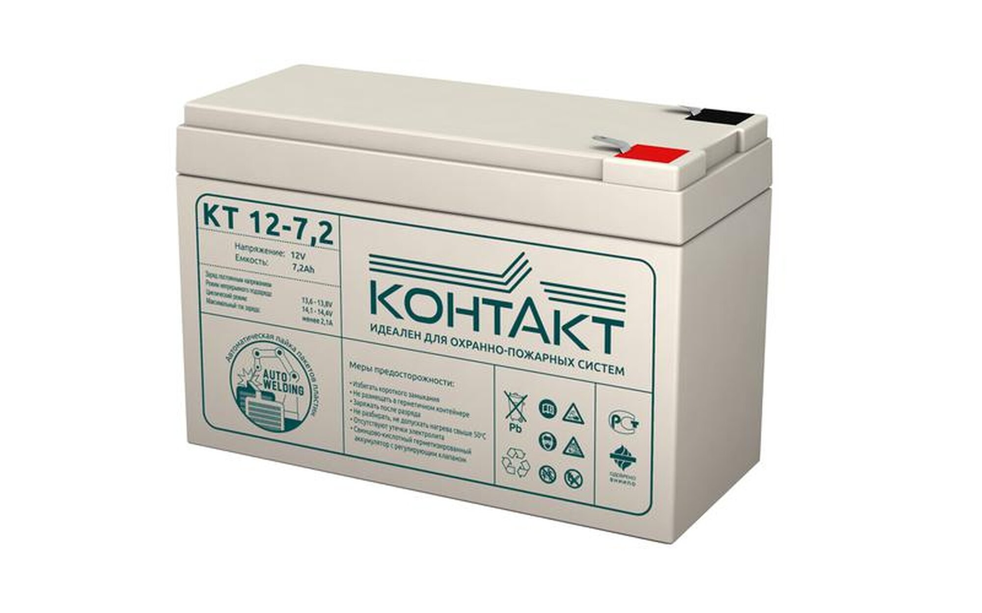 Аккумулятор ОПС, напряжение 12В, емкость 7.2А. ч КТ 12-7.2 Контакт
