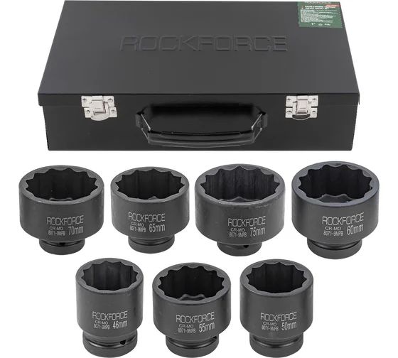 Набор головок ударных 7пр, 1" 12гр. (46,50,55,60,65,70,75мм), в кейсе ROCKFORCE