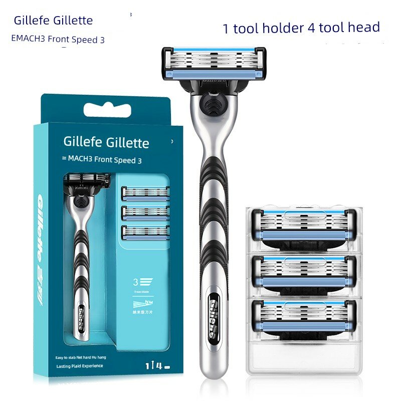 Набор бритвы Gillette Fusion3 с ручкой и 4 лезвиями - полный комплект для бритья