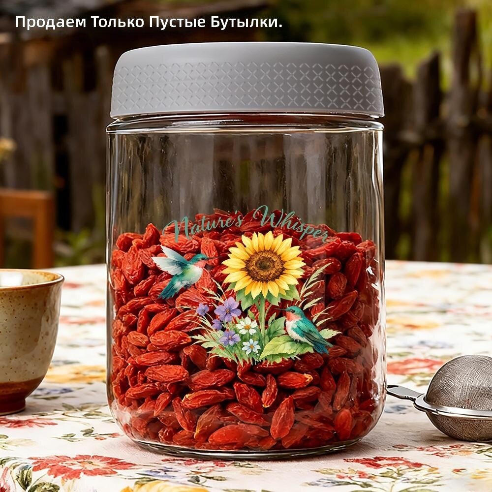 Стеклянная банка для хранения продуктов с принтом подсолнуха и колибри, объем 480 мл, с крышкой на защелке