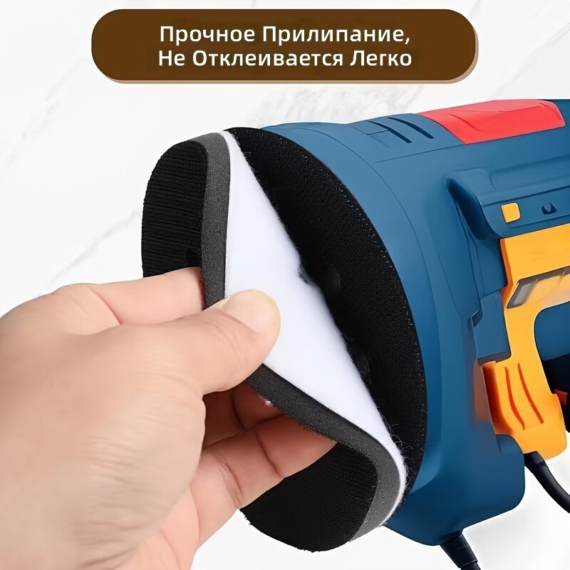 Поролоновая подложка для эксцентриковой шлифовальной машины с креплением на липучке, 8 отверстий, 5 дюймов, 2 шт.