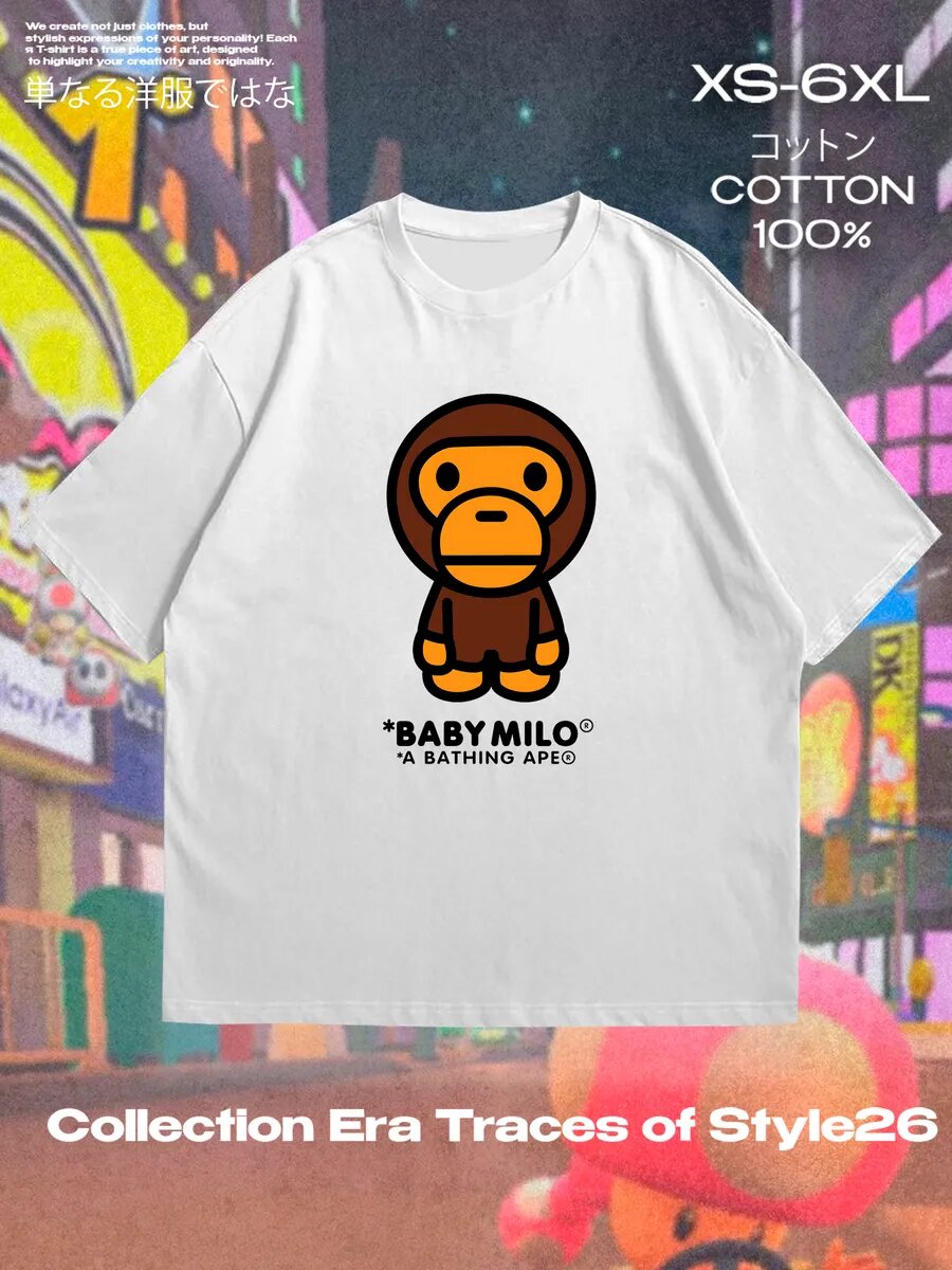 Футболка Baby Milo