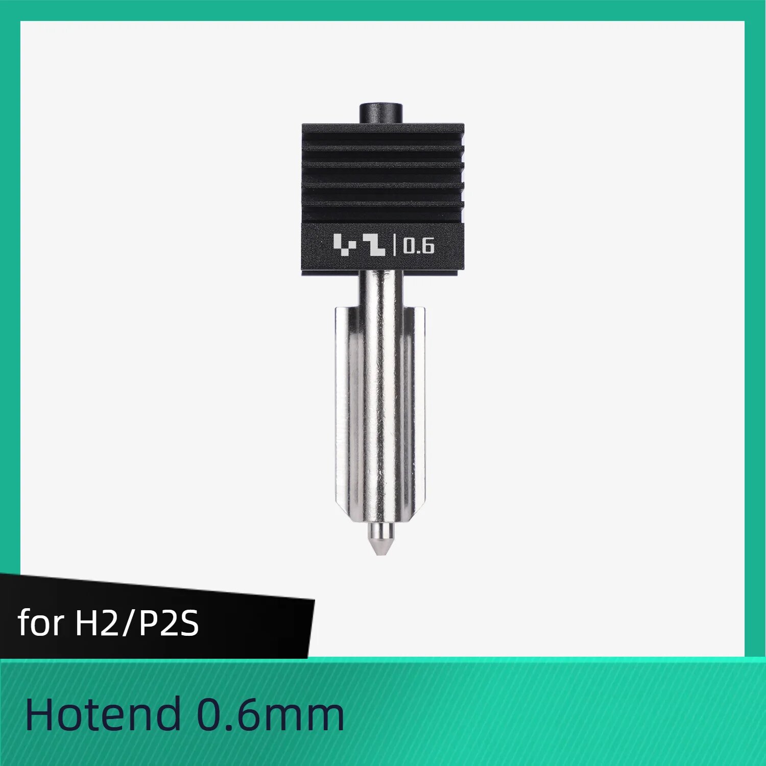 Насадка Hotend 0.6 мм для H2/P2S, Hardened Steel