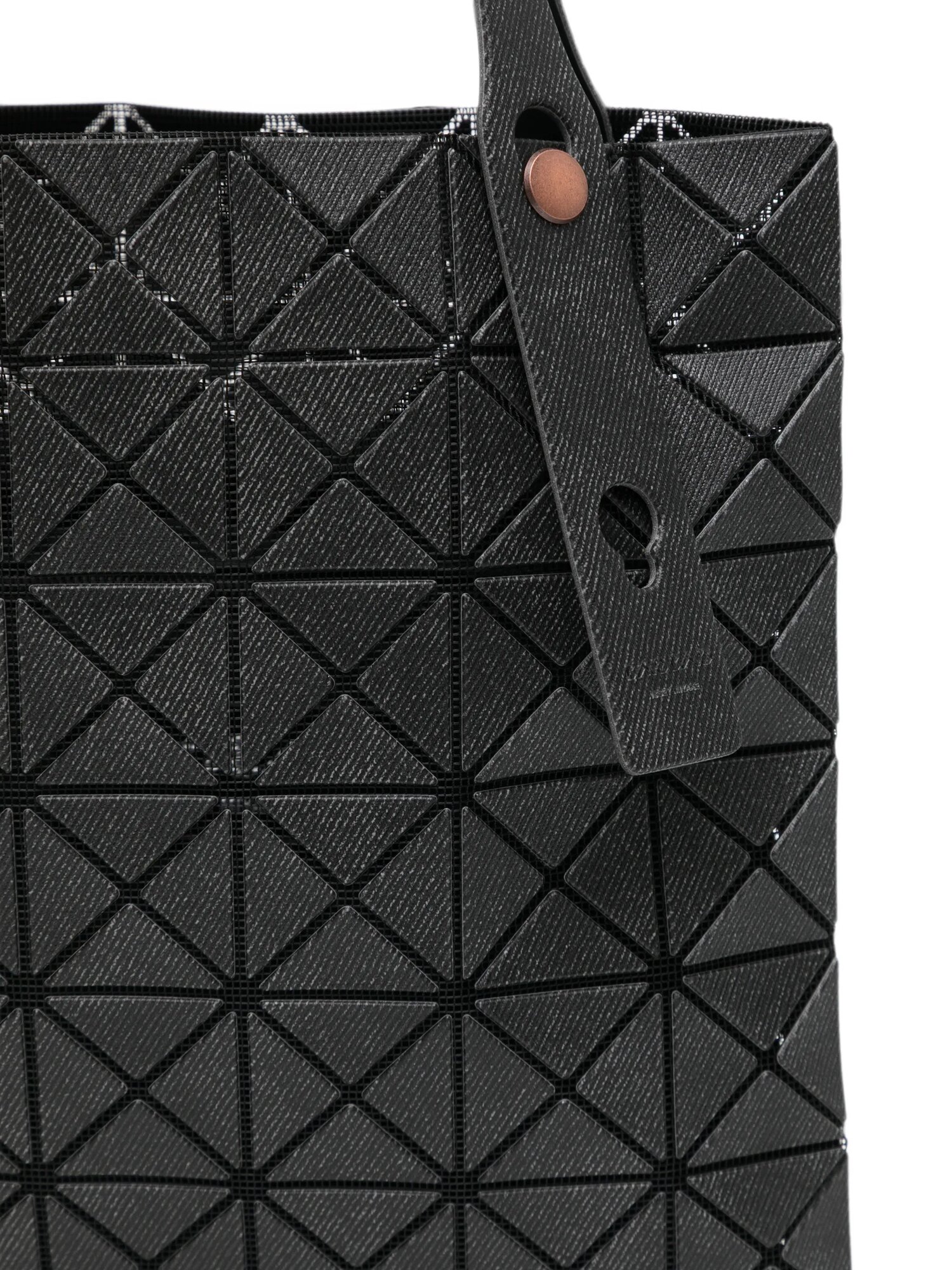 Сумка Bao Bao Issey Miyake Prism, white — фото 1