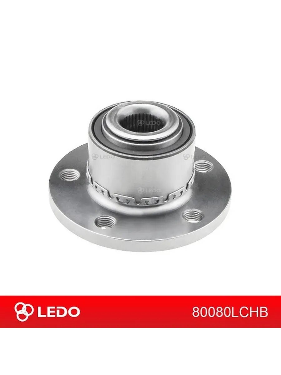 Ступица передняя Skoda Rapid/Fabia Ledo 6R0407621A