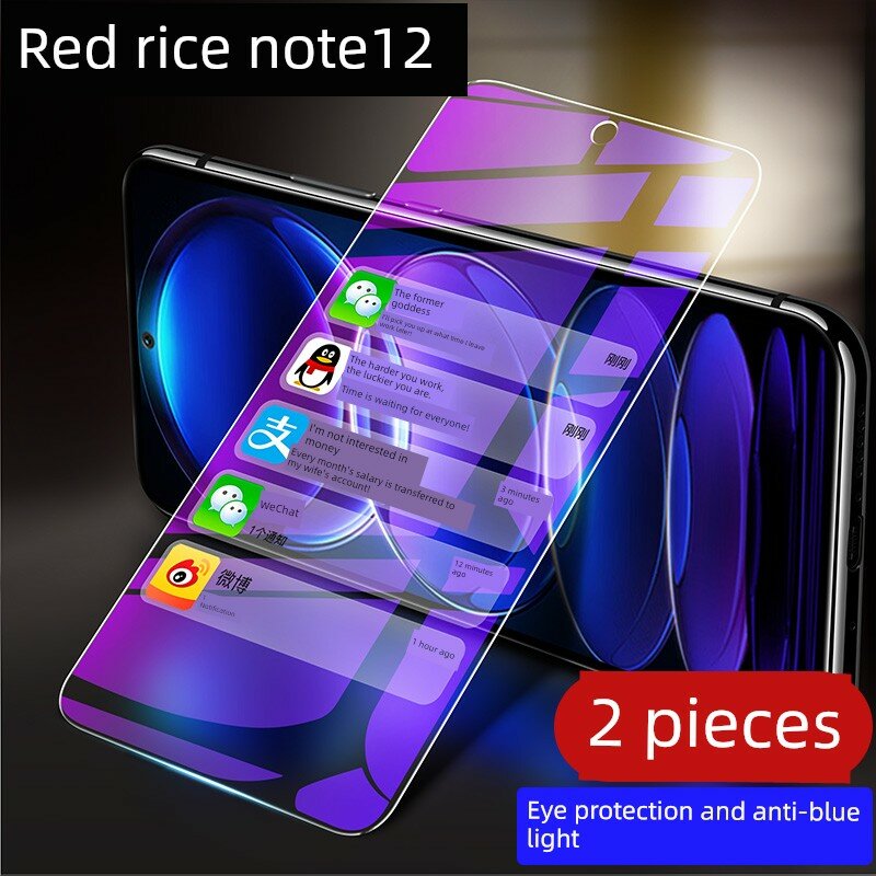 Стекло защитное 9D для Redmi Note 12 Pro, полный экран, защита от синего света, 2 шт